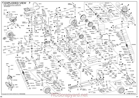 Kyosho V One R4 Evo 2 33211 Exploded View RCScrapyard Radio Controlled Model Archive