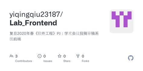 Github Yiqingqiu Lab Frontend Pj