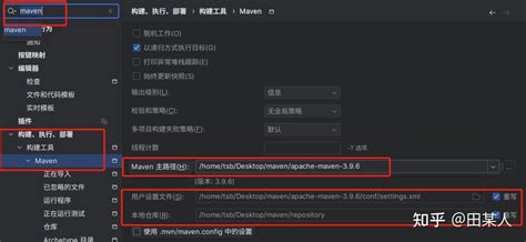 Ubuntu 22043 Live Server安装jdk21与远程编程环境和maven 知乎
