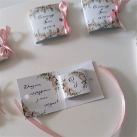 Beautiful Wedding Compliments 💞😘