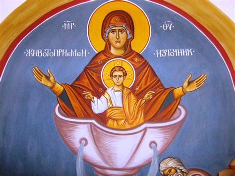 Аз съм православен християнин I Am An Orthodox Я православный