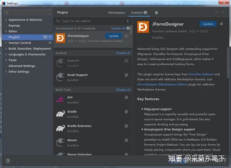 Java GUI 桌面应用开发 知乎