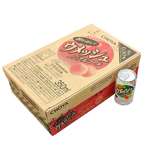 Choya Ume Soda 24 Cans Cafe De Axis