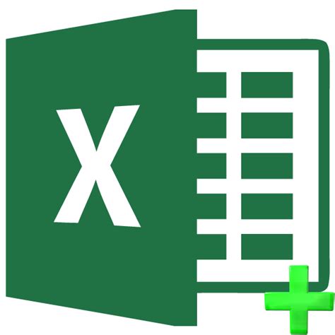 Добавление ячейки таблицы Excel Word и Excel помощь в работе с
