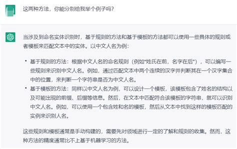 序列标注 信息抽取任务（持续更新ing…） 序列标注任务 csdn博客