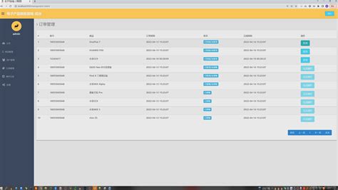 java springboot电子产品销售网站的设计与实现源码 基于springboot的手机销售网站的设计与实现设计的难点和解决办法 csdn博客