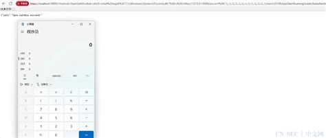 Docker Registry 未授权访问漏洞利用 工具 利用思路 Cn Sec 中文网