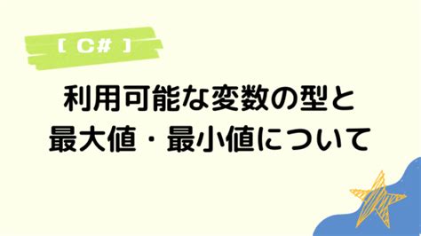 PHPドロップダウンの選択状態を保持する方法Alunote Log