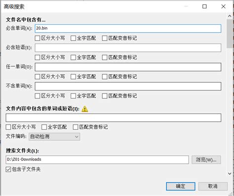 Windowslinux 批量删除不同文件夹下 相同名字的文件(包含子文件) 千家诗 博客园 Windowslinux 批量删除不同文件夹下 相同名字的文件(包含子文件) 千家诗 博客园