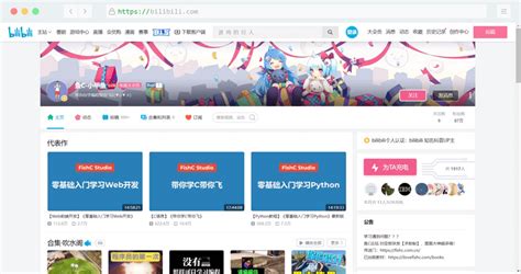 7个免费学习c语言的网站和教程，帮助你轻松入门编程 学吧导航