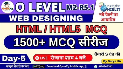 Day 5 Web Designing M2 R51 Html Mcq For O Level O Level