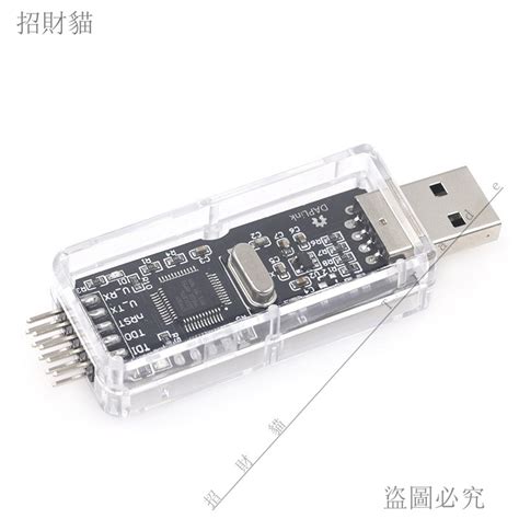 活動🎈cmsis dap daplink仿真器stm32調試器下載器jtag swd 串口開源 蝦皮購物