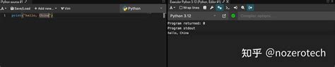 强大的私人在线编译器compiler explorer 知乎