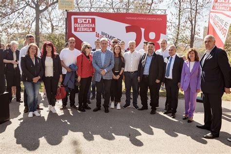 БСП Обединена левица откри кампанията си ЧЕРВЕН ЕФИР