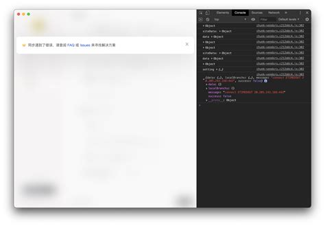 Gridea同步问题 Issue getgridea gridea GitHub