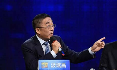 汲斌昌已任山东省领导手机新浪网