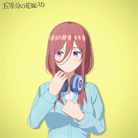 Itou Nko 2019 09 Nakanomiku Practice