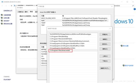 图片标注工具labelimg使用教程 Csdn博客