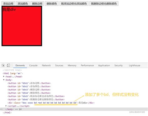 如何理解js中的 Webapi、 Dom和bom最近在重新过一遍前端的基础知识，webapi、 Dom和bom是前端中非 掘金