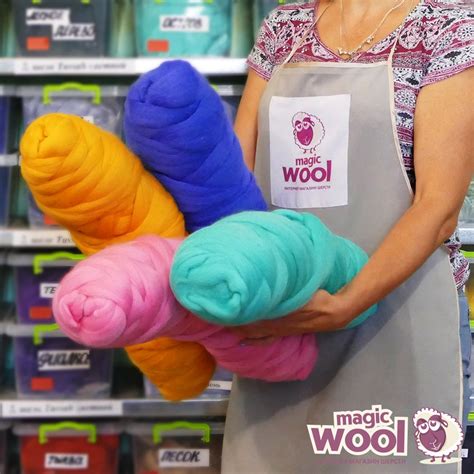 Интернет-магазин шерсти для валяния "Magic-Wool" | ВКонтакте