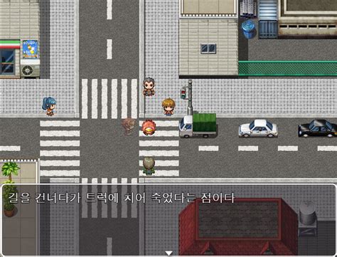지뢰용사 지뢰찾기 초급을 겨우 깰까말까한 내가 이세계에서는 용사라고 완성게임 인디사이드