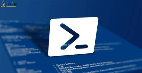 نمایش اطلاعات سیستم با دستور PowerShell ایوسی