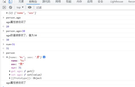 Vue事件代理 Csdn博客