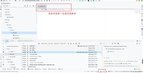 Idea怎么如何回退gitlab远程分支 Git远程代码回我心依旧的技术博客51cto博客