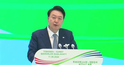 윤 대통령 투르크 국빈방문 마무리카자흐스탄 도착