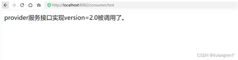 springboot集成dubbo使用nacos dubbo registry nacos csdn博客