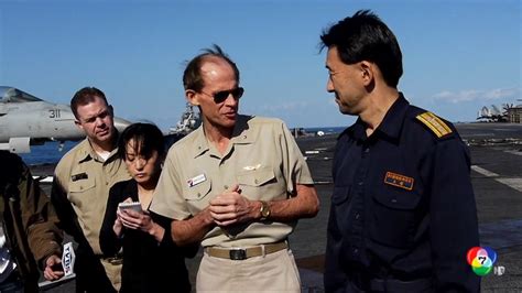 ข่าวทหารเรือสหรัฐฯ 2 นาย ถูกจับกุมข้อหาเป็นสายลับให้จีน