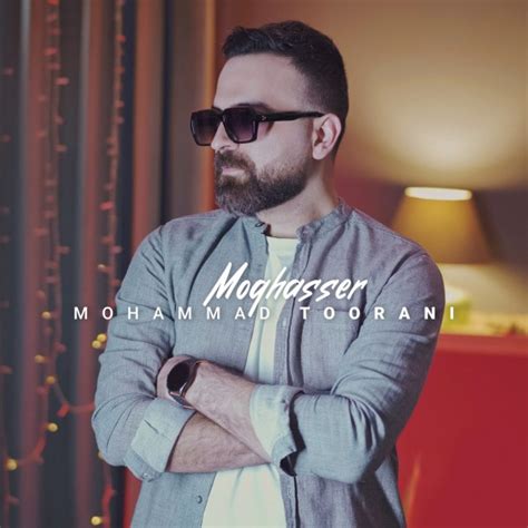 Moghasser By Mohammad Toorani On Navahang محمد تورانی مقصر