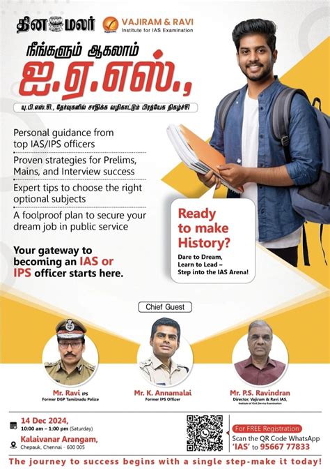 Sathish Kumar Posted On Linkedin