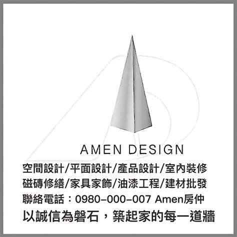 如何註冊和使用gmail電子郵件服務?新手到專家,一站式gmail教學 小郭房地網 Founditw 買賣不動產找小郭 買房子 如何註冊和使用gmail電子郵件服務?新手到專家,一站式gmail教學 小郭房地網 Founditw 買賣不動產找小郭 買房子