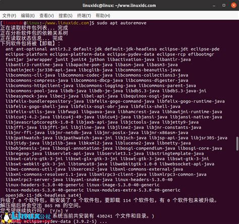 如何在线将ubuntu 1804升级到ubuntu 2004there Is No Development Version Of An