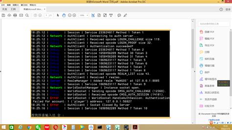 authentication failed for account · issue 75 · wowlegacycore