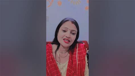 Reels Sudha Pandey Youtube