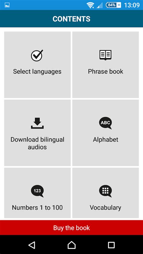 Learn Marathi 50 Languages Apk สำหรับ Android ดาวน์โหลด