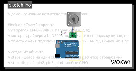 шаговый мотор Wokwi Esp32 Stm32 Arduino Simulator