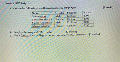 Solved 3 Marks Write A Php Script To A Create The