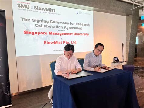 Sep 28 2023 Smu And Slowmist Sign A Research Collaboration Agreement Web3smu Cite Lab