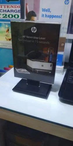 Micro HP Desktop Computer Inches Core I At Best Price In Chennai ID