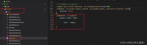 element中el date picker时间选择位置调整 el date picker 弹框位置 csdn博客