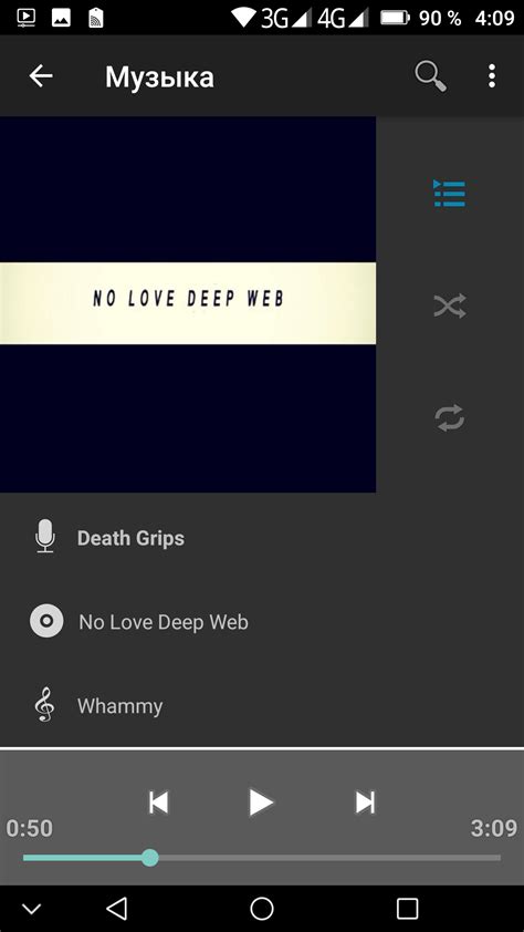 Обзор защищенного смартфона Doogee S60