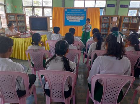 ဒဂုံမြို့သစ် မြောက်ပိုင်း မြို့နယ်တွင် ၇၇ နှစ်မြောက် ပြည်ထောင်စုနေ့ကို ကြိုဆိုဂုဏ်ပြုသောအားဖ