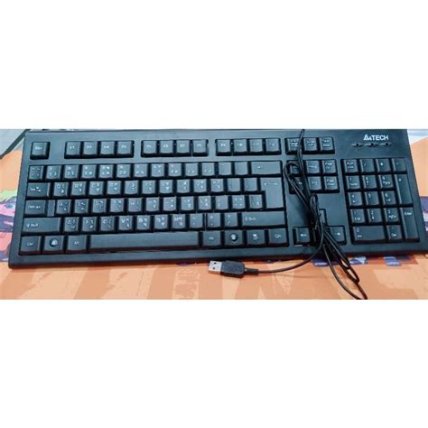 A4tech Usb Wired Keyboard Shopee Philippines