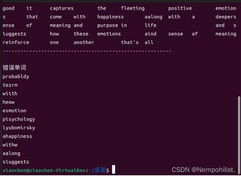 【linux系统查找错误单词项目和vim的三种模式（命令，输入和底线命令模式）和项目的心得体会】