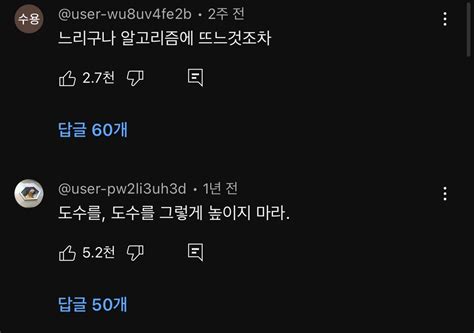 안동 청년 창업 맥주 ”경화수월 뉴스 댓글 근황 유머움짤이슈 에펨코리아