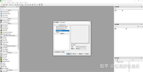 Vscode集成pyqt 实现展示摄像头视频流 上 知乎