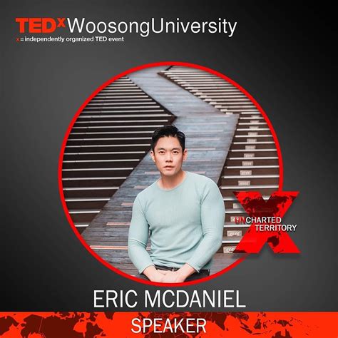 Checking In With Eric Lee Mcdaniel